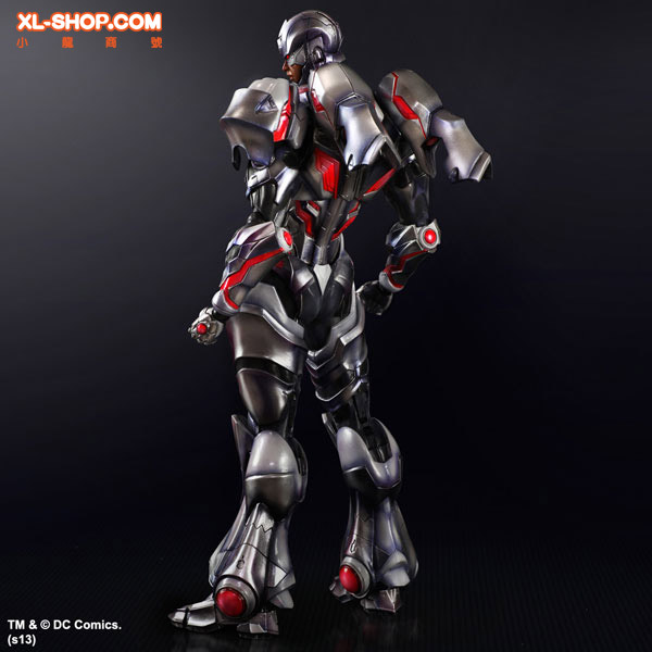 Square Enix - Play Arts Kai - DC Comics Variant - Cyborg