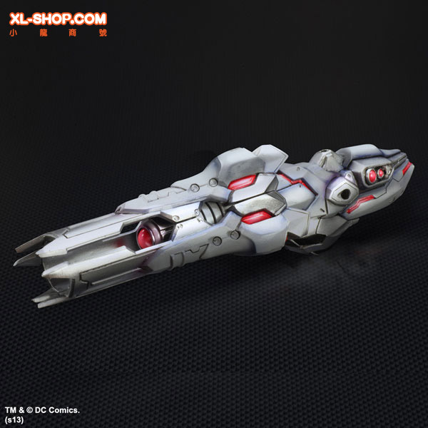 Square Enix - Play Arts Kai - DC Comics Variant - Cyborg