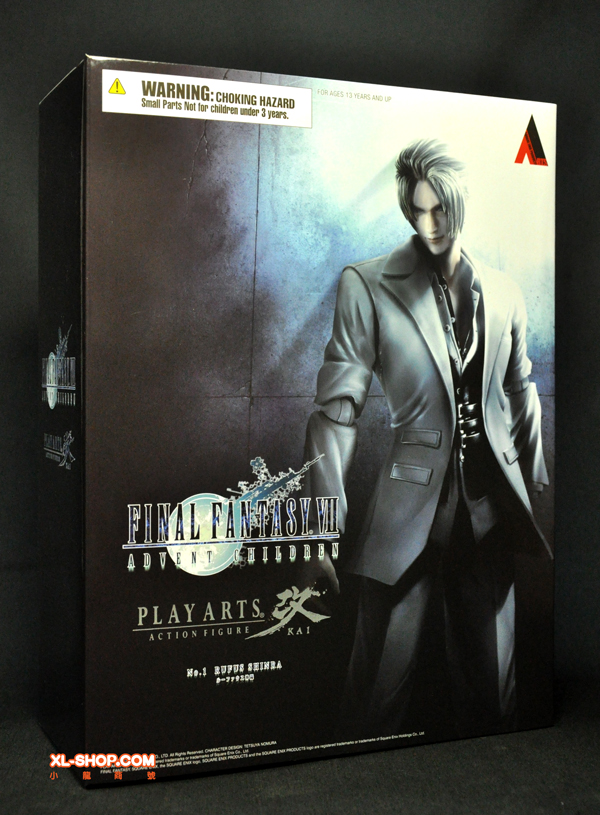 Square Enix - Play Arts Kai - Final Fantasy VII Advent Children - Rufus ...