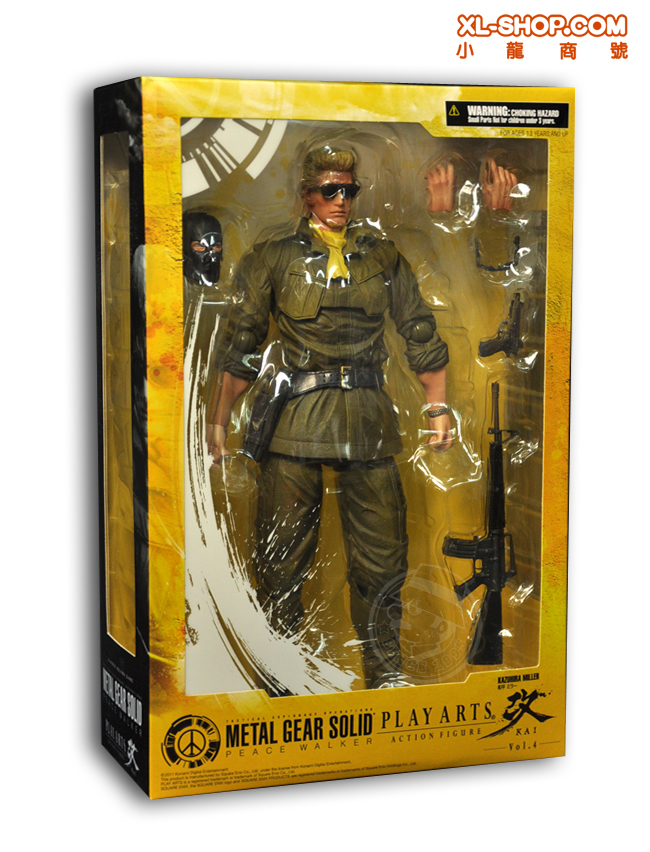 Square Enix - Play Arts KAI Vol.4 - MGS Peace Walker - Kazuhira Miller