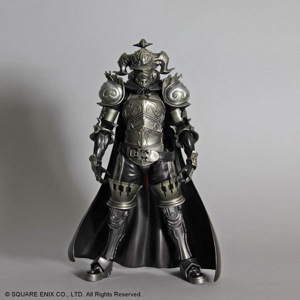 Square Enix - Play Arts Kai - Dissidia Final Fantasy - GABRANTH