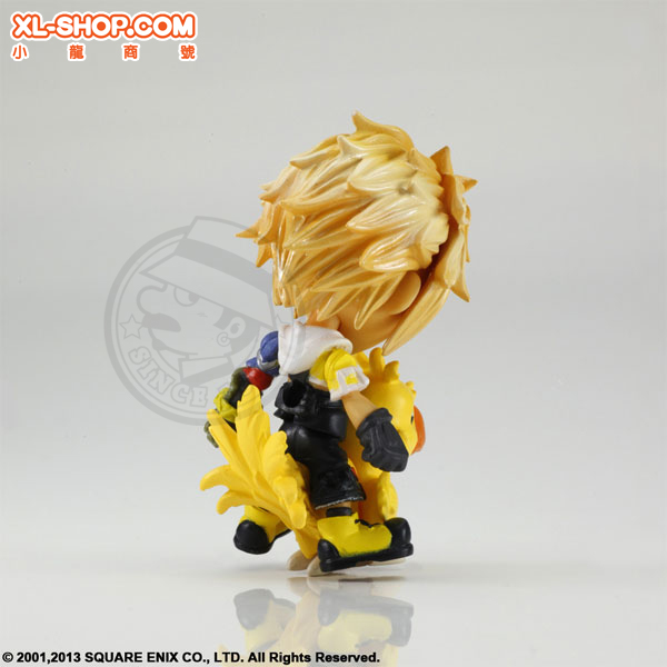 Square Enix - Final Fantasy Trading Arts Kai Mini - Final Fantasy X ...