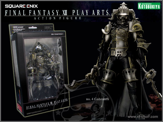 Square Enix - Play Arts - Final Fantasy XII - 8'' Action Figure No.4 ...