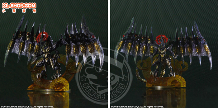 Square Enix - Trading Arts KAI Vol.5 - Final Fantasy CREATURES [Set of 8]