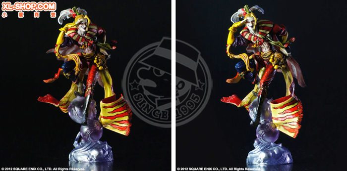 Square Enix - Trading Arts KAI Vol.5 - Final Fantasy CREATURES [Set of 8]