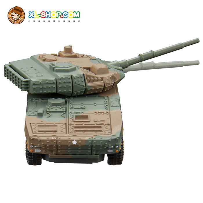 Tomica - TAKARA TOMY - Tomica premium 16 Ground Self Defense Force 16 ...