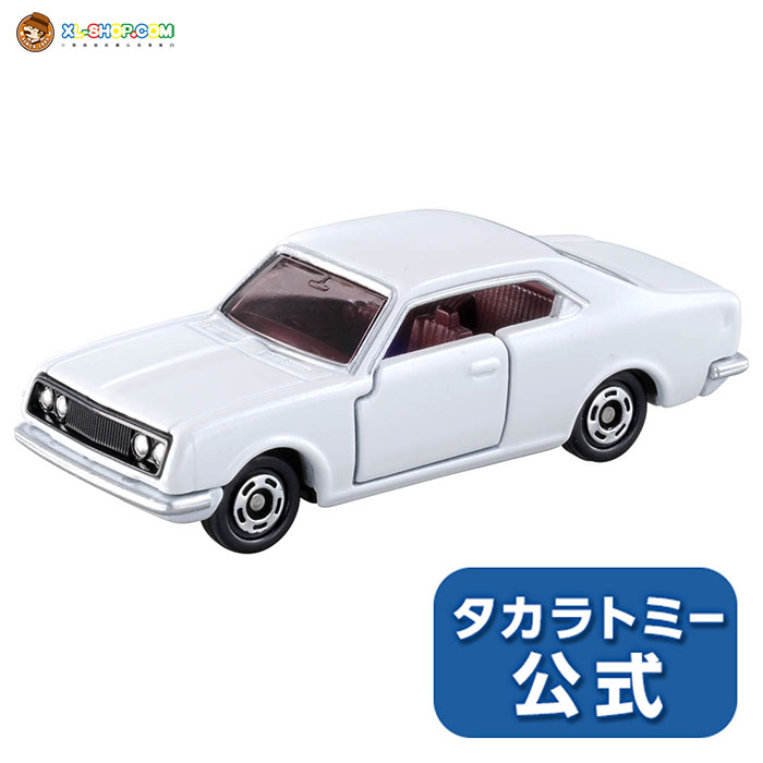 Tomica - TAKARA TOMY - TOMICAR 50TH 02 - 1/62 CORONA MARK II HARD TOP
