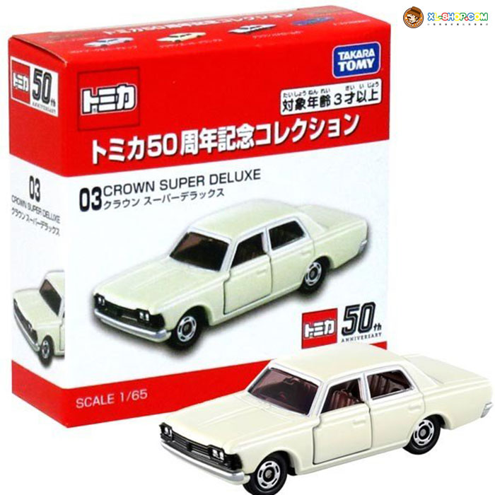Tomica - TAKARA TOMY - TOMICAR 50TH 03 - 1/65 CROWN SUPER DELUXE