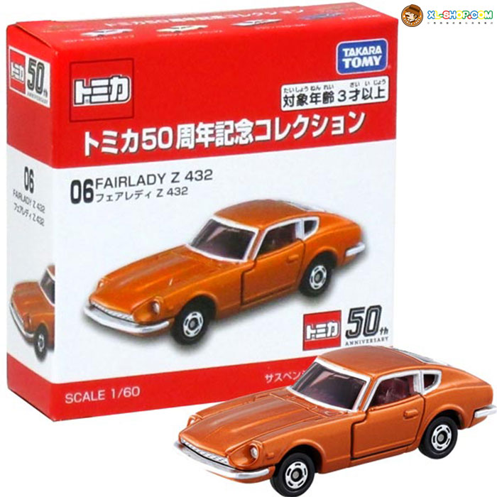 Tomica - TAKARA TOMY - TOMICAR 50TH 06 - 1/60 FAIRLADY Z 432