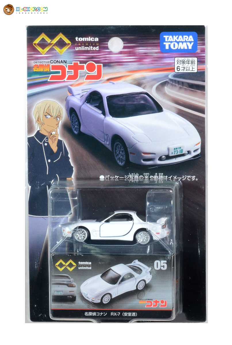 TOMICA PREMIUM UNLIMITED 05 - Detective Conan RX-7