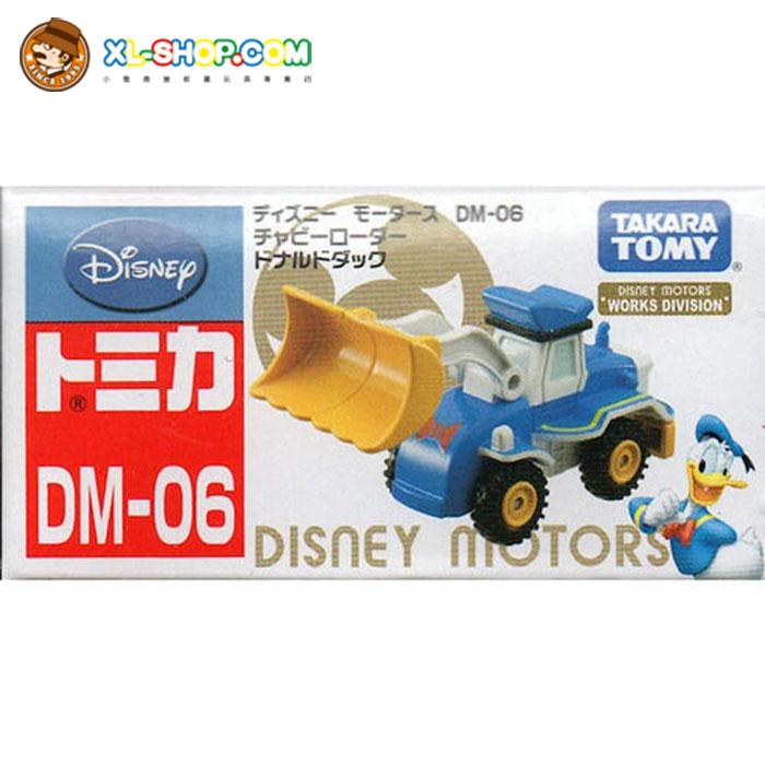Tomica - TAKARA TOMY - Disney motors DM-06 - Tea B loader Donald Duck