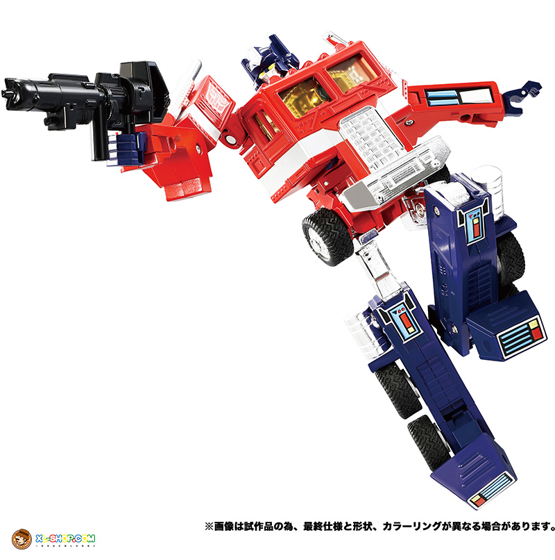 Takara Tomy - Transformers Missing Link C-01 Optimus Prime