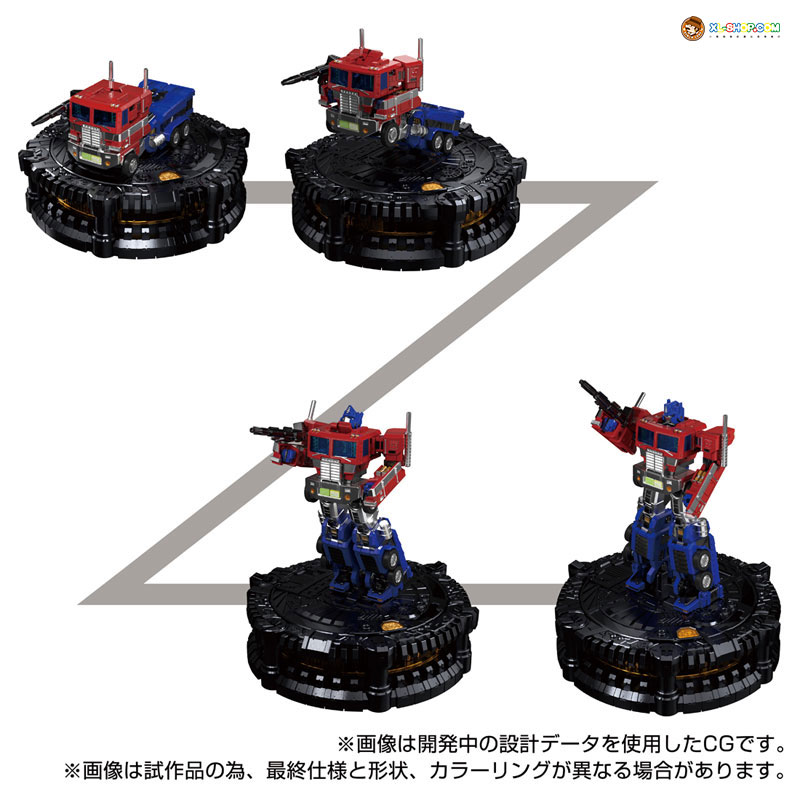 Takara Tomy - KS-01 - Transformers Karakuri Statue - Convoy (Optimus ...