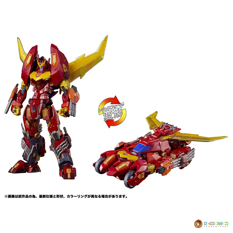 Takara Tomy - Transformers - Adamas Machina AMT-01 - Rodimus Prime ...
