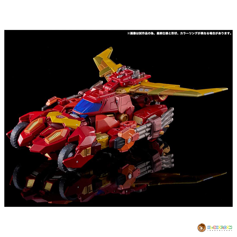 Takara Tomy - Transformers - Adamas Machina AMT-01 - Rodimus Prime ...