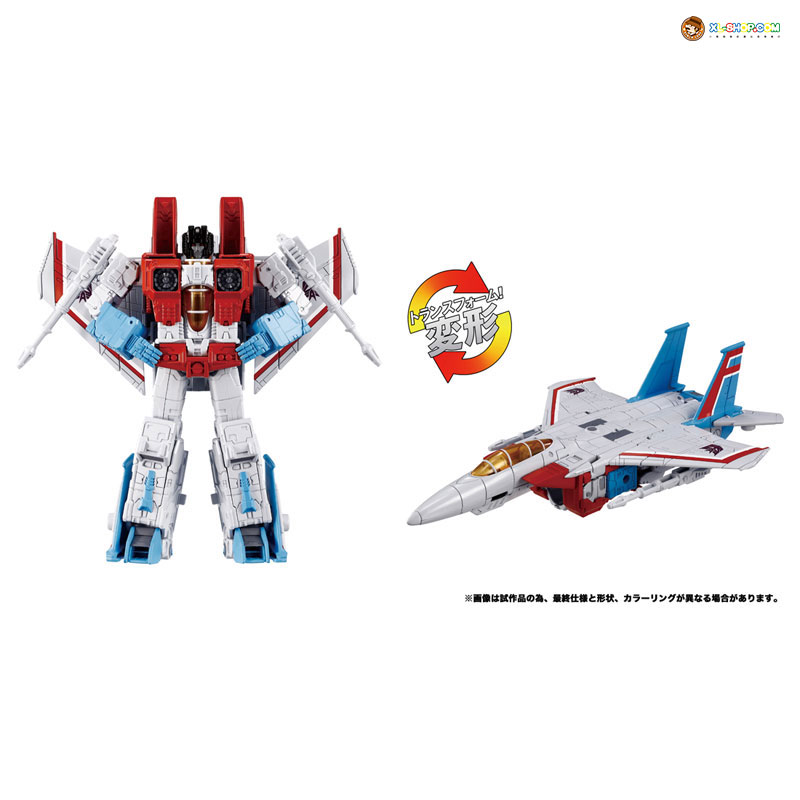Takara Tomy - Transformers - Dramatic Capture Series Triple Takeover ...