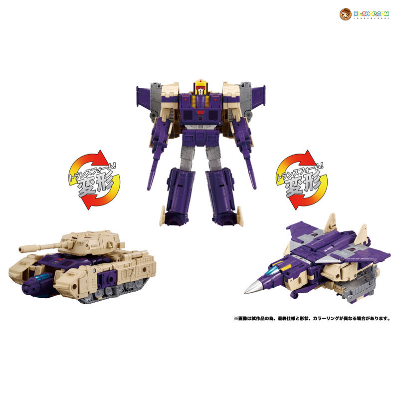 Takara Tomy - Transformers - Dramatic Capture Series Triple Takeover ...