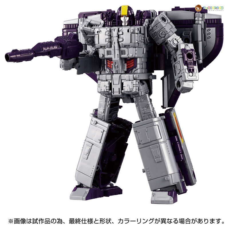 Takara Tomy - Transformers - Dramatic Capture Series Triple Takeover ...