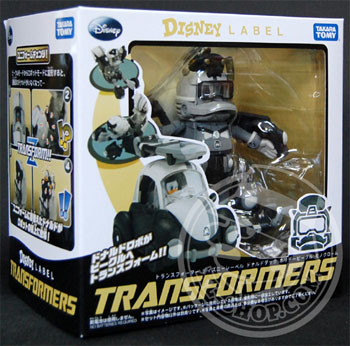 Takara Tomy - Transformers Disney Label - Donald Duck Holiday Vehicle ...