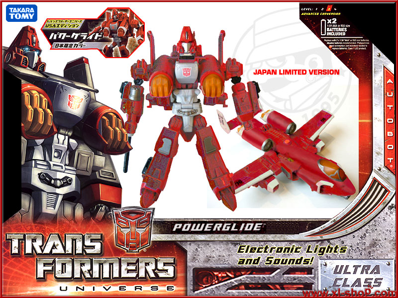 Takara - Transformers Universe - Ultra Class - Powerglide (Japan ...