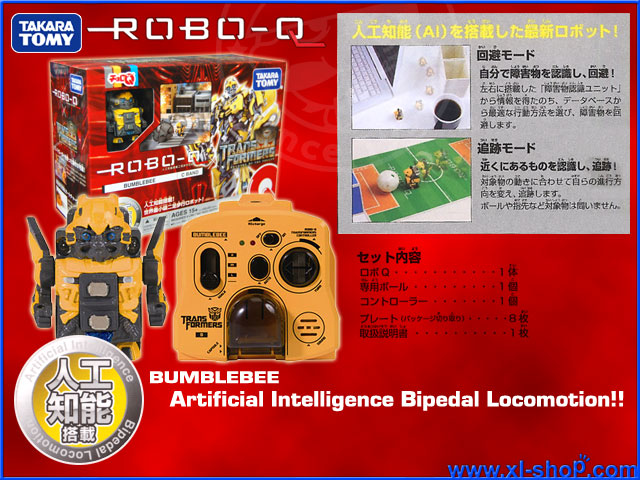 Takara Tomy - ROBO-Q Series - Bumblebee - Artificial Intelligence ...