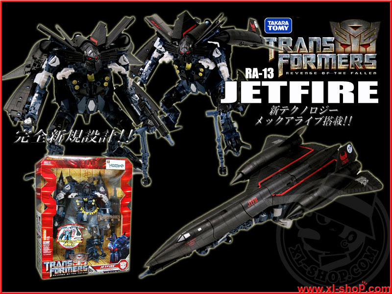 Takara - Transformers Movie - Revenge of fhe Fallen - RA-13 Jet Fire ...