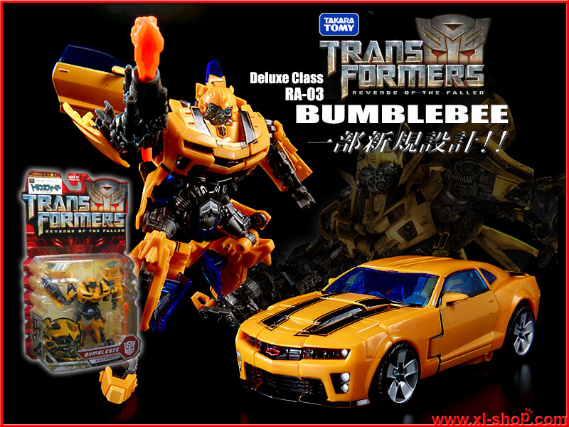 Takara - Transformers Movie - Revenge of fhe Fallen - RA-03 Bumblebee