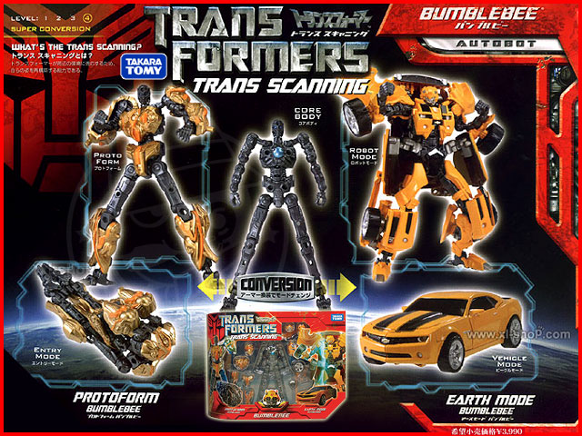 Takara - Transformers - Trans Scanning - Bumblebee