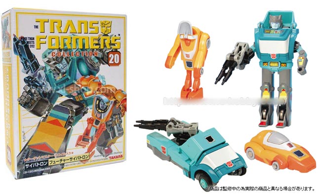 Takara - Transformers Book Reissue Collection #20 Kup & Wheelie