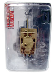 Takara - World Tank Museum Series 7 ''Battle of Kursk Takara - World Tank Museum Series 7 ''Battle of Kursk