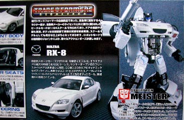 Takara - Transformers Binaltech BT-08 Mazda RX-8 Meister Die-cast ...