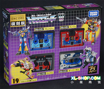Takara - Transformers Encore 19 - Cassettes Big Mission Vol.3
