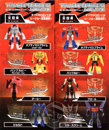 Takara Tomy - Transformers - Transformers Animated EZ Collection (Box ...