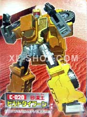 Takara - The Transformers C-020 - Build Typhoon Constructacon