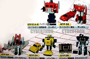 Takara - World Smallest Transformers set of 5