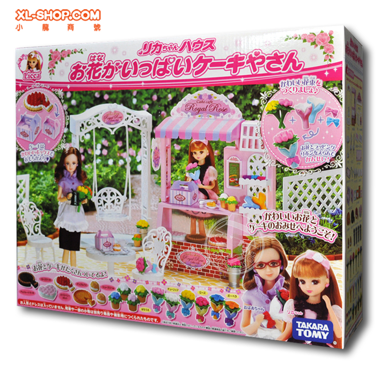 TakaraTomy - Licca - Royal Rose Cake Cafe