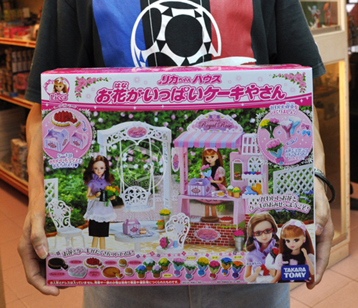 TakaraTomy - Licca - Royal Rose Cake Cafe