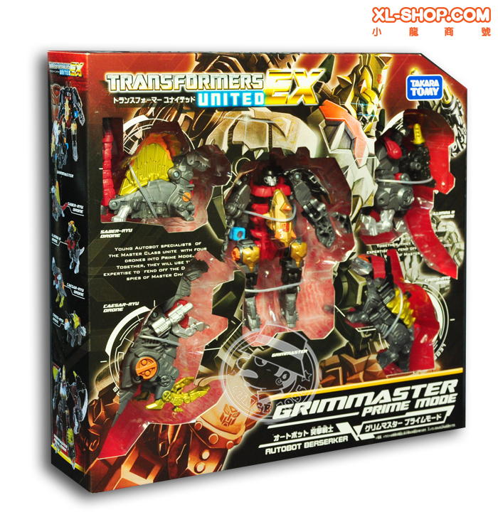TakaraTomy - Transformers EX - United EX04 - Grim master (Prime Mode)