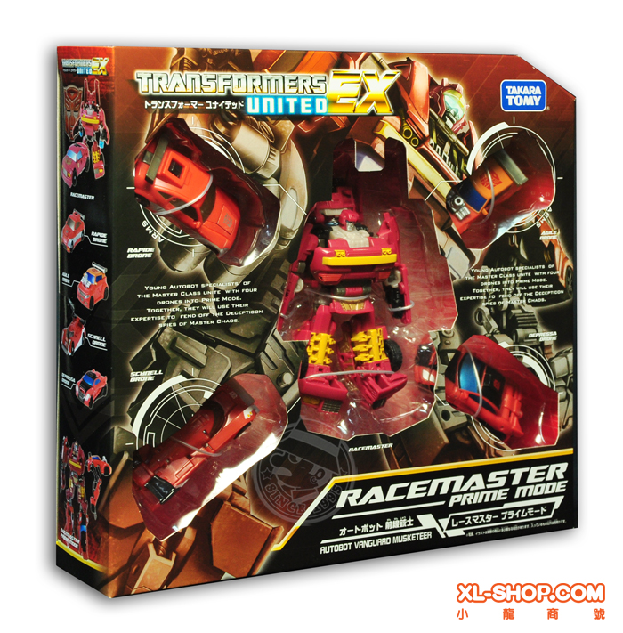 TakaraTomy - Transformers EX - United EX05 - Race master (Prime Mode)