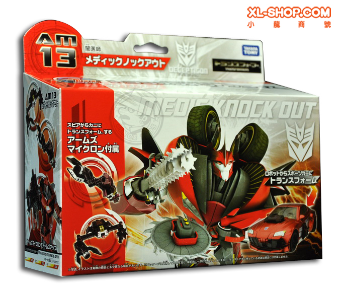 TakaraTomy - Transformers Prime AM-13 -Medic Knock Out