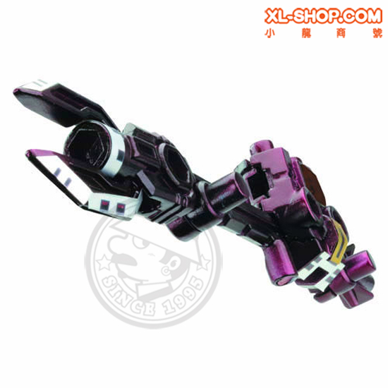 TakaraTomy - Transformers Prime AM-13 -Medic Knock Out