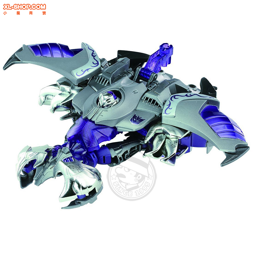 TakaraTomy - Transformers Prime AM-15 - Megatron Darkness