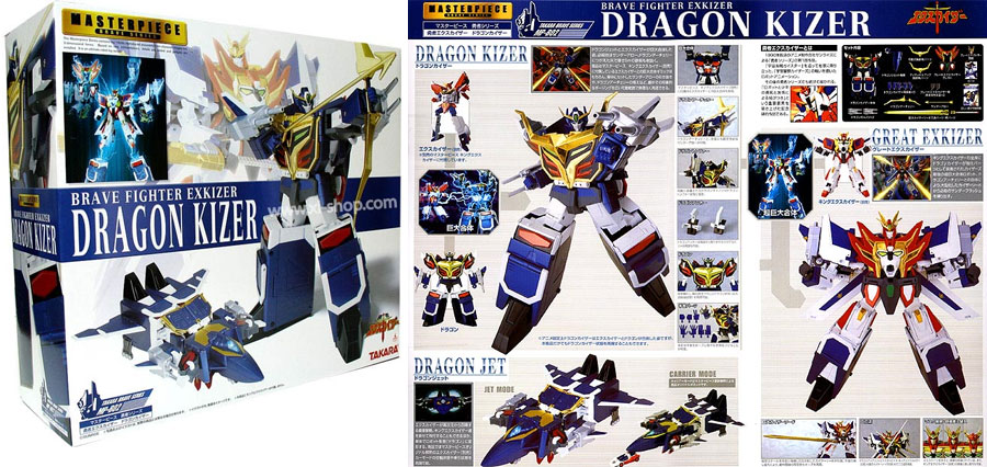 Takara - MP-B02 Brave Fighter Exkizer - Dragon Kizer Masterpiece