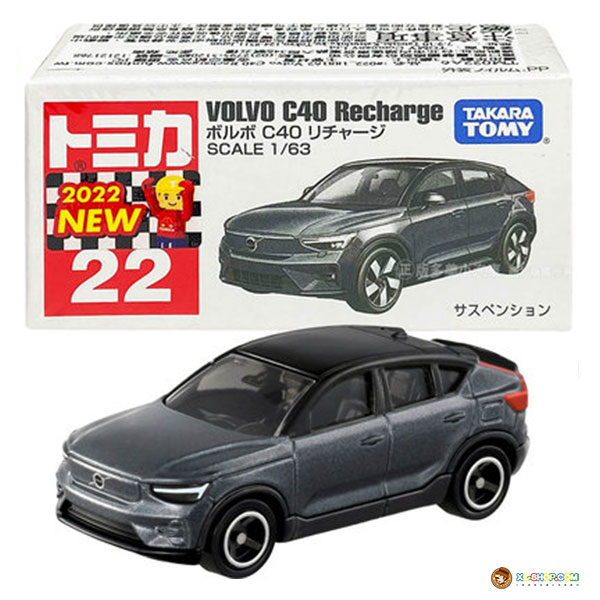 TOMICA PREMIUM - 1/63 NO.22 Volvo C40 Recharge 2022 NEW