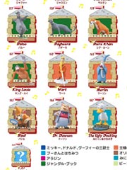 Tomy - Disney Choco Party Series 7 (box of 10)