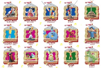 Tomy - Disney Choco Party Series 7 (box of 10)