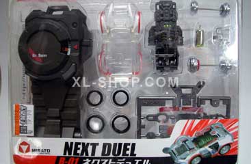 Tomy Tomica Bit Racer Basic set B-01 car plus course set