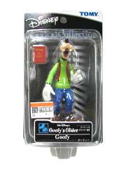 Tomy - Disney Magical Collection #081 Goofy's Glider ''Goofy''