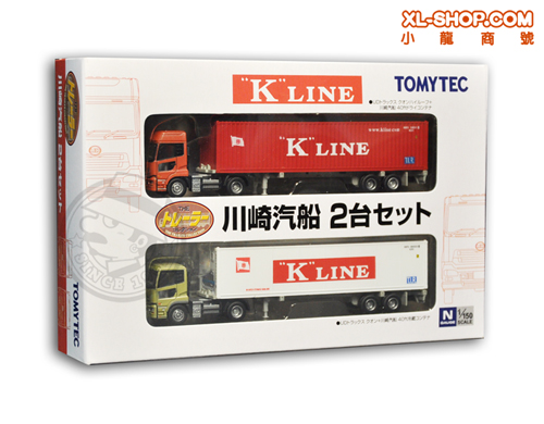 TomyTec - 1/150 Scale - The Trailer Collection - K-Line (Set of 2)