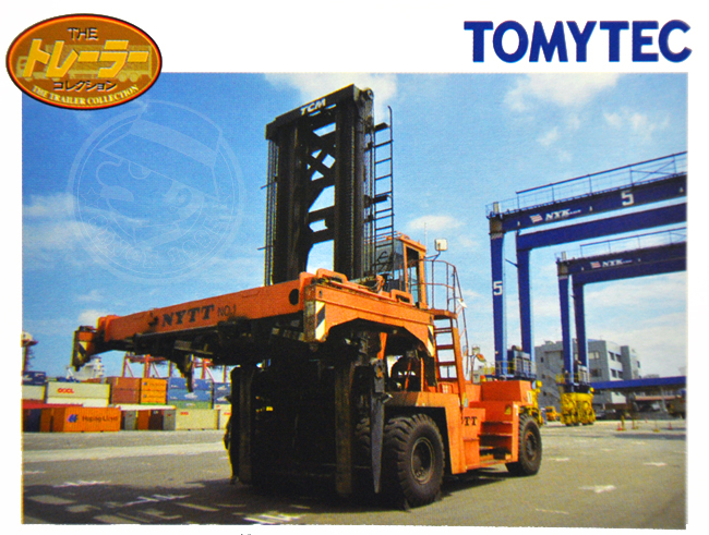 TomyTec - 1/150 scale - The Trailer Collection - TCM FD430 Top Lifter B